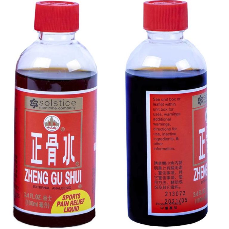 Herbal Liniment Formula For Treating Bruises, Inflammation & Pain